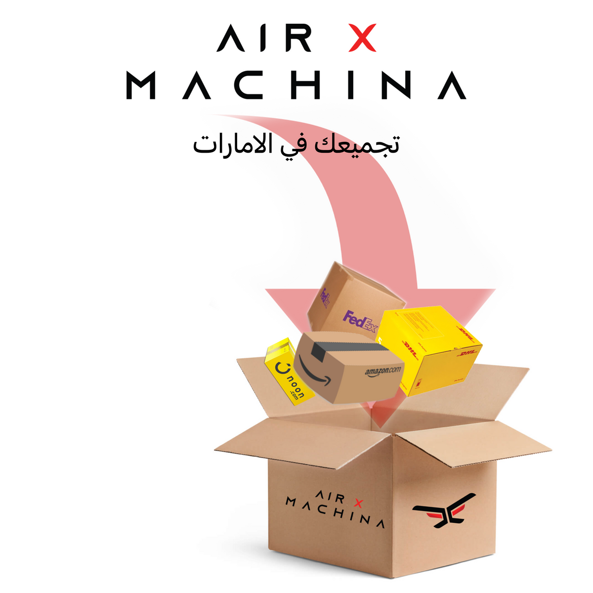 Air X Collector | air X machina